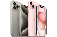 iPhone 16 Pro Max Desert Titanium купить в Севастополе | Maxmobiles